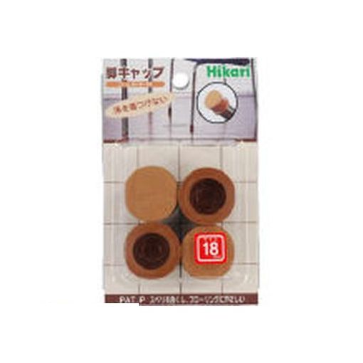 光06-6764-1531【商品説明】【特長】■スベリを良くし、防音効果があります。【用途】■家具や椅子などの脚に付ける保護キャップとして。【仕様2】■フェルト付脚キャップ丸18【材質／仕上】■エラストマ−/ウ−ル　ポリエステル　