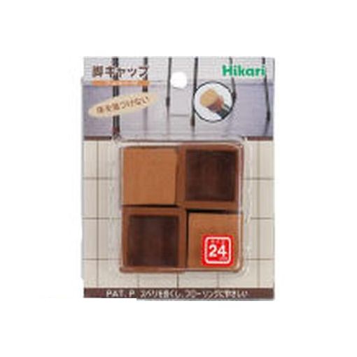 光06-6764-1531【商品説明】【特長】■スベリを良くし、防音効果があります。【用途】■家具や椅子などの脚に付ける保護キャップとして。【仕様2】■フェルト付脚キャップ角24【材質／仕上】■エラストマ−/ウ−ル　ポリエステル　