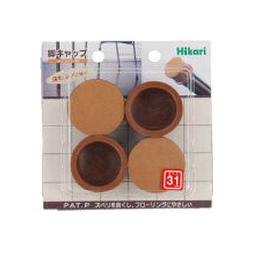 光06-6764-1531【商品説明】【特長】■スベリを良くし、防音効果があります。【用途】■家具や椅子などの脚に付ける保護キャップとして。【仕様2】■フェルト付脚キャップ丸31【材質／仕上】■エラストマ−/ウ−ル　ポリエステル　