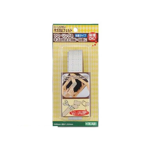 光06-6764-1531【商品説明】【用途】■フローリングのキズ防止や防音・防振。【仕様2】■粘着タイプ　床暖OK【材質／仕上】■ポリエステル　