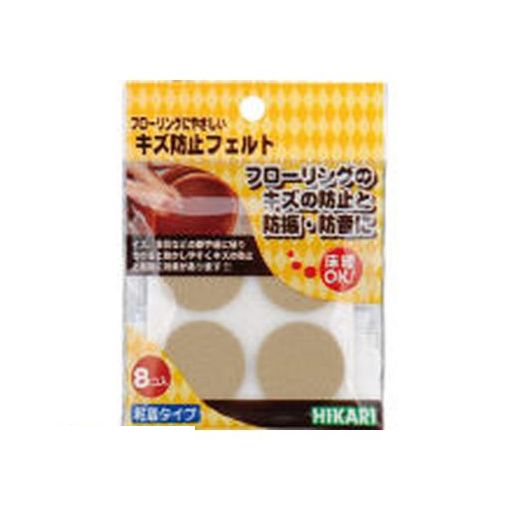 光06-6764-1531【商品説明】【用途】■フローリングのキズ防止や防音・防振。【仕様2】■粘着タイプ　床暖OK【材質／仕上】■ポリエステル　