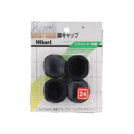 光06-6764-1531【商品説明】【特長】■エラストマー樹脂を使用しているので耐久性に優れ、色落ちがしにくくなっています。【用途】■家具や椅子などの脚に付ける保護キャップとして。【仕様2】■イス脚キャップ黒丸24mm【材質／仕上】■エラ...