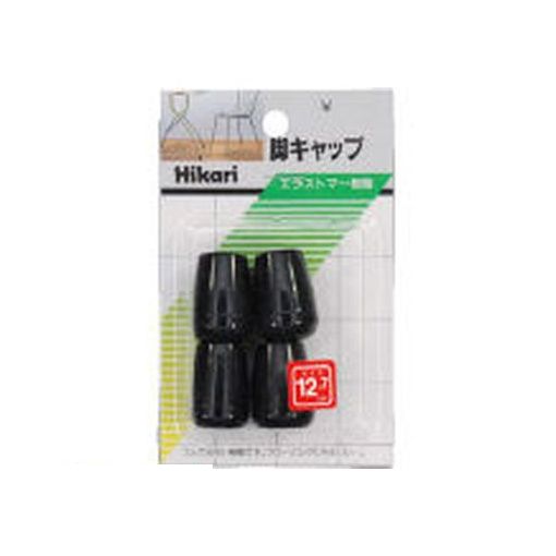 光06-6764-1531【商品説明】【特長】■エラストマー樹脂を使用しているので耐久性に優れ、色落ちがしにくくなっています。【用途】■家具や椅子などの脚に付ける保護キャップとして。【仕様2】■イス脚キャップ（パイプ用）黒丸12．7mm【材...