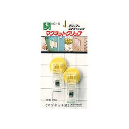 光06-6764-1531【商品説明】【特長】■マグネットにクリップが付いて便利です。【用途】■印刷物などの掲示【仕様2】■耐荷重：300g【材質／仕上】■ポリスチレン　
