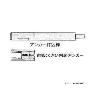 &nbsp; ボッシュ &nbsp; 0120-345-762 女性にもおすすめ！●3分●スーパーロング●全長:1000mm●標準付属品:なし●取付可能:GBH2-26RE/GBH2-26DE/GBH2-26DRE/GBH2-26DFR/G...