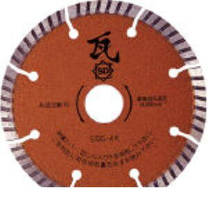 &nbsp; 三京ダイヤモンド工業 &nbsp; 0120-394-018 【特長】●斜めスリットで切粉の排出を促進します。●石州瓦・三河瓦などの硬質瓦切断にも適しています。【用途】●硬質瓦の切断。【仕様】●外径×刃厚×穴径(mm):105...