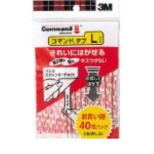 【特長】●気軽に貼れてキレイにはがせる両面粘着テープです。(壁紙や凹凸面には使用できません)●貼った面に傷をつけずはがせます。【仕様】●サイズ:L【仕様2】●粘着式【材質／仕上】●タブ:ポリエチレン●粘着剤:ゴム系粘着剤【注意】●この商品は...