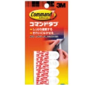 【特長】●気軽に貼れてキレイにはがせる両面粘着テープです。(壁紙や凹凸面には使用できません)●貼った面に傷をつけずはがせます。【仕様】●サイズ:S【仕様2】●粘着式【材質／仕上】●タブ:ポリエチレン●粘着剤:ゴム系粘着剤【注意】●この商品は...