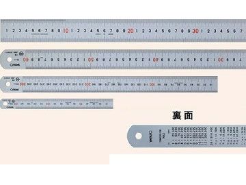 ■読み取りやすい10cm毎の赤数字入り（15cmは5cm毎）■15cm〜1mは裏面に便利な換算表付■長さ：2m■重量：1300g　