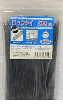 オーム電機0120-963-006【商品詳細画面にてラインアップ表をご覧いただけます】■ 電線の結束、配線のまとめなどに便利です。■ 耐候タイプなので劣化しにくく、耐久性に優れています。■ 便利なファスナー付き袋です。≪ ロックタイのライン...