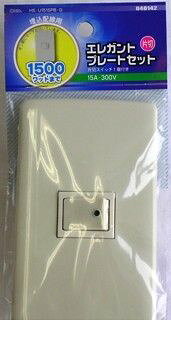 オーム電機0120-963-006■ オン側にマークが付いています。■ 定格:15A−300V■ 1500ワット以下で使用してください。■ 適合電線：VVF φ1．6 φ2．0≪　スイッチ付きプレートセットのラインアップ　≫ 区分商品番号片...
