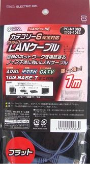 オーム電機0120-963-006■ 安心のネットワークを構築する、ノイズに強い高性能LANケーブルです。■ 10ギガビット対応■ ケーブルテレビ回線／光回線／ADSL回線■ 薄くて強い！■ 本品はストレートケーブルです。仕様■ アンシール...