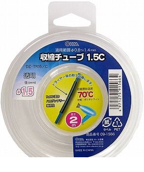 オーム電機0120-963-006■ ドライヤーなどの熱で収縮、電線の接続部分を絶縁・保護します。■ φ1．5mm■ 適用範囲：φ0．8〜1．4mm■ 長さ：2m■ 収縮開始温度：70℃■ 材質：ポリオレフィン■ 色：透明■ RoHS適合■...