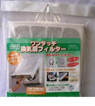 オーム電機0120-963-006■ 一般換気扇がフィルター付き換気扇に早変わり！■ 羽根径25cm用■ 引っ掛けレバー式。片手で簡単に取り外せます。■ 換気扇全体をスッポリ覆うから、お手入れもカンタン。■ 見た目もスッキリデザイン。■ 汚...