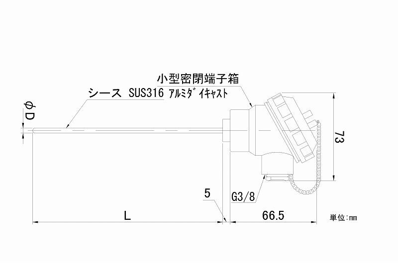【商品説明】端子箱形K熱電対（シース形）【仕様】 素線種類：K　シース（材質：SUS316　外径：3．2φ　長さ：15）　端子箱：小形密閉形　リード線出口：3／8【特長】クラス2　非接地　測温範囲0〜750℃　