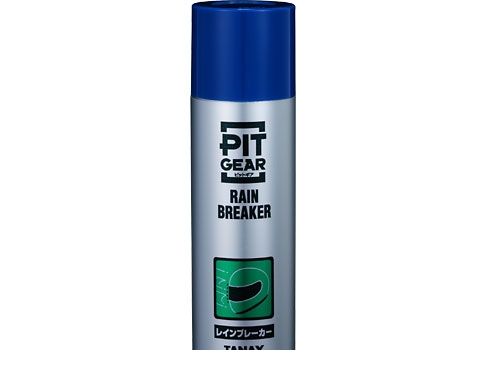 TANAXメーカーお問い合わせ：04-7150-2450BR>レインブレーカー内容量 : 100ml特殊シリコン系材料を使用した、ヘルメットシールド専用撥水剤。雨を水滴状にして弾き、クリアーな視界を確保。　
