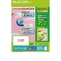 &nbsp; エレコム &nbsp; 0120-898-794 ●最初は貼り直しができる弱粘着、郵送時にはしっかり貼りつく強粘着!時間が経つと強粘着になる特殊粘着剤を使用した宛名・表示ラベル。［特徴］●台紙からはがしてラベルを貼り付けると、...