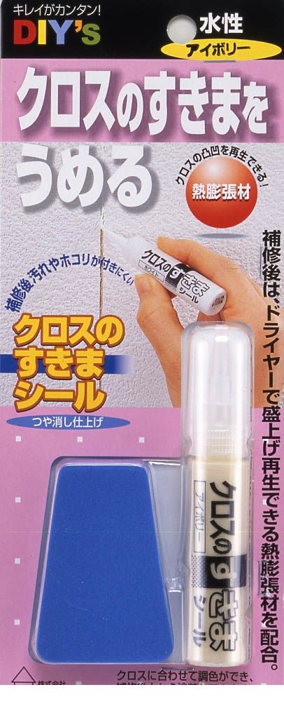 &nbsp; 建築の友 &nbsp; 0595-61-0453 【商品説明】●クロスや壁にできたすきまをワンタッチで補修できます。●【特徴】●クロスのつなぎ目やしっくい壁にできたすき間を、簡単に補修できます。●熱膨張材配合の為、施工乾燥後（...