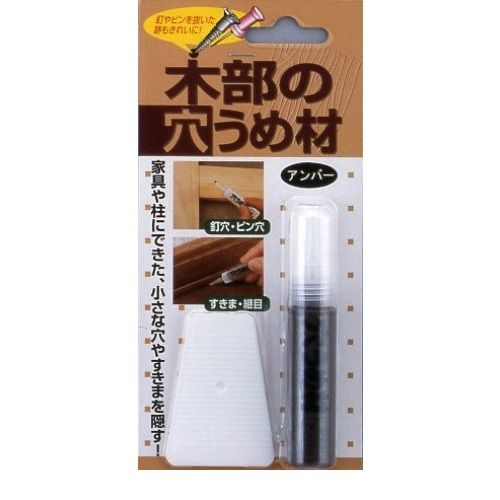 &nbsp; 建築の友 &nbsp; 0595-61-0453 【商品説明】●化粧板や柱にできた小さな穴やすきまを、ワンタッチで補修できます。●【特徴】●穴やすきまにうめるだけの、簡単補修です。●水性で火気及び毒性の心配はありません。●施工...