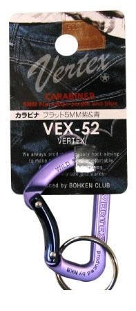 【商品説明】●平型リング付●重量：約10g　