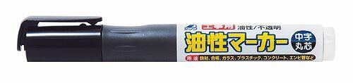 &nbsp; シンワ測定 &nbsp; 0120-666-899 【商品説明】●用途鋼材、ガラス、プラスチックなどへの書き込みに使用するマーカー●機能インクは交換出来るカートリッジ式です。丸芯と角芯で用途によって使い分けができます。●仕様●...