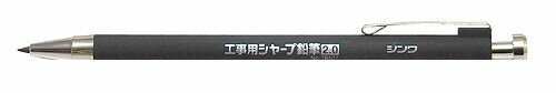 &nbsp; シンワ測定 &nbsp; 0120-666-899 【商品説明】●用途木材、石膏ボードなどへの墨付けに使用する鉛筆●機能鉛筆芯なので文字も書きやすいです。●仕様●芯太さ2.0mm●材質●本体：プラスチック鉛筆芯なので文字も書き...