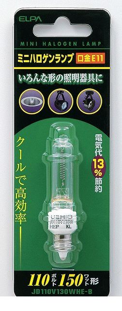 &nbsp; 朝日電器 &nbsp; 042-473-0159 【商品説明】器具の前面ガラスが不要のタイプで、より安全に使用可能です。●商品サイズ：W1．0×D1．0×H6．5cm●素材・材質：●仕様：口金：E11、定格電圧：110V、定格...