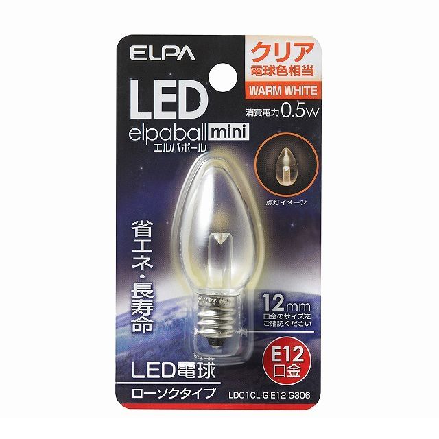 &nbsp; 朝日電器 &nbsp; 042-473-0159 【商品説明】［仕様］●交流電源：100V 50/60Hz共用●口金：E12●サイズ：全長53X外径22(mm)●質量：6g●定格入力電流：0.006A●定格消費電力：0.5W●...