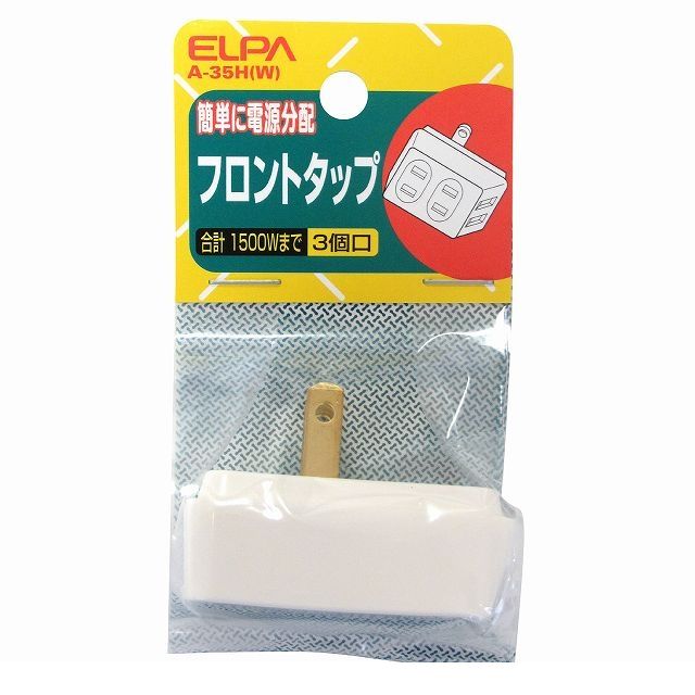 &nbsp; 朝日電器 &nbsp; 042-473-0159 【商品説明】【仕様】●定格：125V　15A●定格電力：合計1500Wまで●口数：3個口●カラー：ホワイト●【特徴】●1つのコンセントから3方向に電源を分配することができます。...