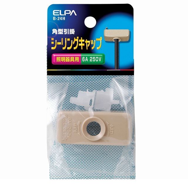&nbsp; 朝日電器 &nbsp; 042-473-0159 【商品説明】【仕様】●定格：250V　6A●丸打コード0.75m●【特徴】●角型引掛シーリングキャップ●サイズ（高さ）ミリ：130●サイズ（幅）ミリ：60●サイズ（奥行）ミリ：...