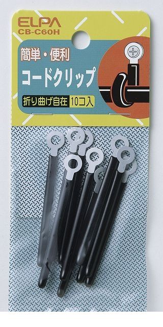 &nbsp; 朝日電器 &nbsp; 042-473-0159 【商品説明】【仕様】●本体サイズ：全長　59.0mm、幅3.8mm●入数：10●【特徴】●折り曲げ自在●サイズ（高さ）ミリ：140●サイズ（幅）ミリ：60●サイズ（奥行）ミリ：...