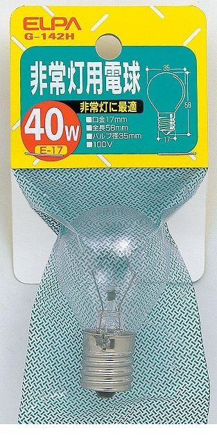 &nbsp; 朝日電器 &nbsp; 042-473-0159 【商品説明】【仕様】●定格：　・電圧　100V　・消費電力 40W　・寿命：約1,000時間●本体サイズ：　・全長：58mm　・バルブ径：35mm　・口金：E17●入数：1個●...