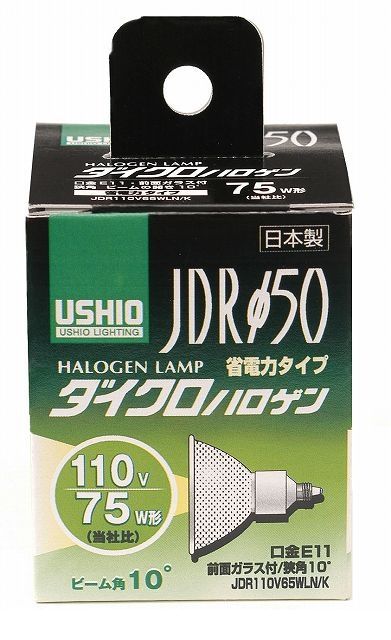 &nbsp; 朝日電器 &nbsp; 042-473-0159 【商品説明】【仕様】●定格：　・電圧　110V　・消費電力 65W　・寿命：約3,000時間●本体サイズ：　・全長：62mm　・バルブ径：50mm　・口金：E11●入数：1個●...