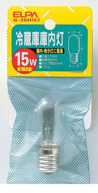 &nbsp; 朝日電器 &nbsp; 042-473-0159 【商品説明】【仕様】●定格：　・電圧　110V　・消費電力 15W　・寿命：約1,500時間●本体サイズ：　・全長：55mm　・バルブ径：22mm　・口金：E17●入数：1個●...
