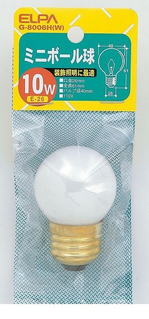 &nbsp; 朝日電器 &nbsp; 042-473-0159 【商品説明】【仕様】●定格：　・電圧　110V　・消費電力 10W　・寿命：約2,000時間●本体サイズ：　・全長：61mm　・バルブ径：40mm　・口金：E26●入数：1個●...