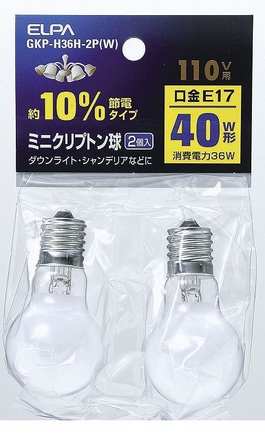 &nbsp; 朝日電器 &nbsp; 042-473-0159 【商品説明】【仕様】●定格：　・電圧　110V　・消費電力 36W　・寿命：約2,000時間●本体サイズ：　・全長：67mm　・バルブ径：35mm　・口金：E17●入数：2個●...