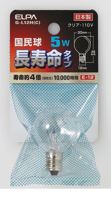 &nbsp; 朝日電器 &nbsp; 042-473-0159 【商品説明】【仕様】●定格：110V●消費電力：5W●寿命：約10,000時間●本体サイズ：全長46mm　バルブ径30mm●口金：E12●カラー：クリア●入数：1個●【特徴】●...