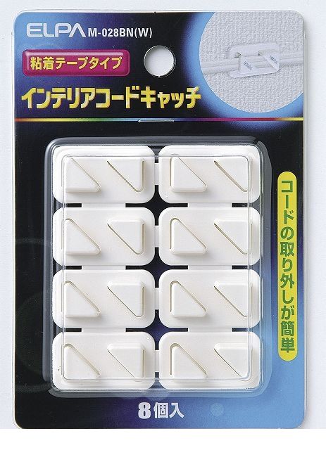 &nbsp; 朝日電器 &nbsp; 042-473-0159 【商品説明】【仕様】●材質：ABS樹脂●入数：8個●カラー：ホワイト●付属品：粘着テープ●【特徴】●サイズ（高さ）ミリ：115●サイズ（幅）ミリ：80●サイズ（奥行）ミリ：10...