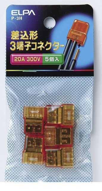 &nbsp; 朝日電器 &nbsp; 042-473-0159 【商品説明】【仕様】●定格：300V　20A●適合電線範囲：単線　1.6,2.0m●入数：5●【特徴】●サイズ（高さ）ミリ：120●サイズ（幅）ミリ：60●サイズ（奥行）ミリ：...