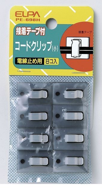 &nbsp; 朝日電器 &nbsp; 042-473-0159 【商品説明】【仕様】●サイズ：小●入数：8●付属品：粘着テープ●【特徴】●クギを打ちたくない所や狭い場所、タイル、ガラス面などでご使用ください。●サイズ（高さ）ミリ：140●サ...