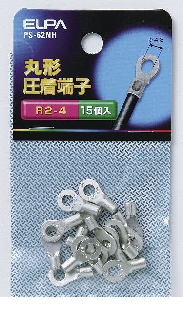 &nbsp; 朝日電器 &nbsp; 042-473-0159 【商品説明】【仕様】●全長：16.8mm●適合電線範囲：　・単線φ　1.14〜1.82mm　・より線　1.04〜2.63m●入数：15●【特徴】●R2-4●サイズ（高さ）ミリ：...