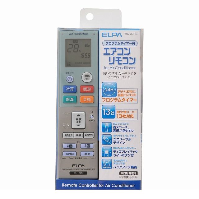 &nbsp; 朝日電器 &nbsp; 042-473-0159 【商品説明】【仕様】●動作距離：約7m●電源：DC3V 単四形乾電池X2本●電池持続時間：約12ヶ月(アルカリ乾電池使用時/バックライトOFF時)●本体サイズ：(約)H175X...