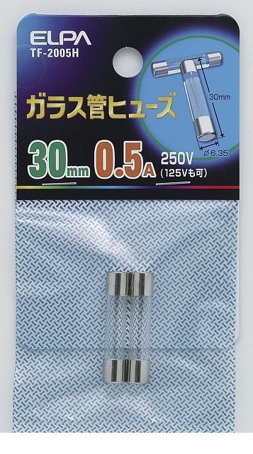 &nbsp; 朝日電器 &nbsp; 042-473-0159 【商品説明】【仕様】●材質：　・エレメント　銀メッキ銅線　・口金　黄銅(ニッケルメッキ)●定格：　・電圧　250V　・電流　0.5A　・遮断電流　100A●全長：30mm●φ6...
