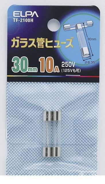 &nbsp; 朝日電器 &nbsp; 042-473-0159 【商品説明】【仕様】●材質：　・エレメント　銀メッキ銅線　・口金　黄銅(ニッケルメッキ)●定格：　・電圧　250V　・電流　10A　・遮断電流　100A●全長：30mm●φ6....