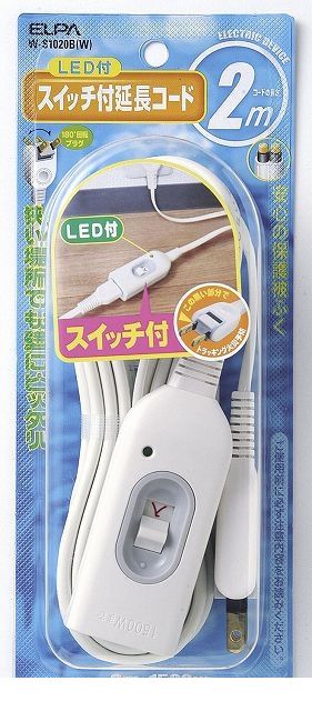 &nbsp; 朝日電器 &nbsp; 042-473-0159 【商品説明】【仕様】●定格　125V　15A●最大定格電力：1500Wまで●口数：1個口●コード長：2m●【特徴】●180°スイングプラグ●耐トラッキングカバー●スイッチを「入...