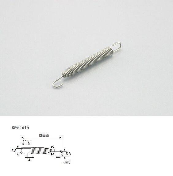 【商品説明】●自由長：95±1.0mm●推奨取付長：99-105mm●入数：1●推奨取付長の範囲外での使用は脱落や破損の恐れがあります。●キタコ総合案内ページ　