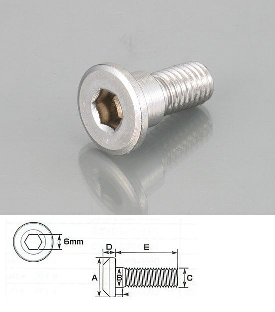 【商品説明】●汎用●5個セット●ヤマハタイプ1●寸法 A：16×B：8×C：8×D：5×E：25×F：5.5(mm)●ステンレス製●最大締め付けトルク：2.0〜2.3kgf・m(20〜23N・m)●再使用不可●低強度のネジロックをご使用下さ...
