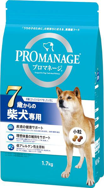 マースジャパンリミテッドメーカーお問い合わせ：0800-800-5874【商品説明】●7歳からの柴犬の犬種特徴にぴったりなケアを。「うちの子のために」の気持ちに応える、高機能フードです。●原材料：米、チキンミール、チキンエキス、さとうもろこ...