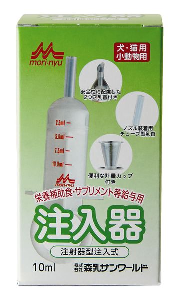 【商品説明】●栄養補助食やサプリメント等を流動食として容易に給与することを目的とした注射器型の注入器です。●粉末状の製品や固形のフード類を流動食にすることにより、歯が無くなったり噛む力が弱まったペットにも簡単に給与することができます。●給与...