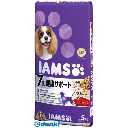 マースジャパンリミテッドメーカーお問い合わせ：0800-800-5874【商品説明】●原産国オランダ●総合栄養食●480日●内容量5kg●商品説明タンパク質：24．0％以上、脂質：10．0％以上12．5％以下、粗繊維：4．0％以下、灰分：7...